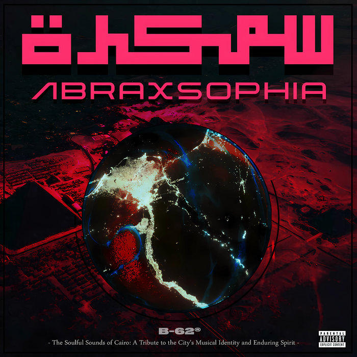 SAMKARA (EP) | Abraxsophia