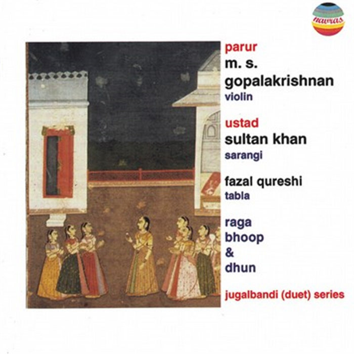 Raga Bhoop Dhun | M.S. Gopalakrishnan