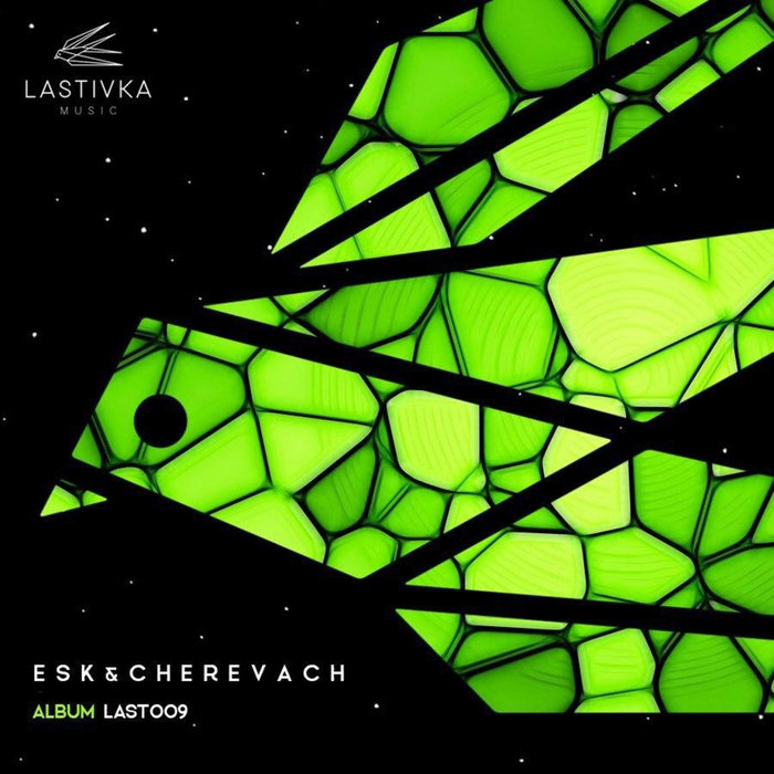 Introspection LAST009 | Esk & Cherevach | Lastivka Music