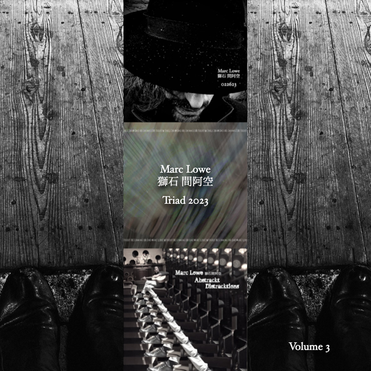 Triad 2023: Volume 3 | Marc Lowe