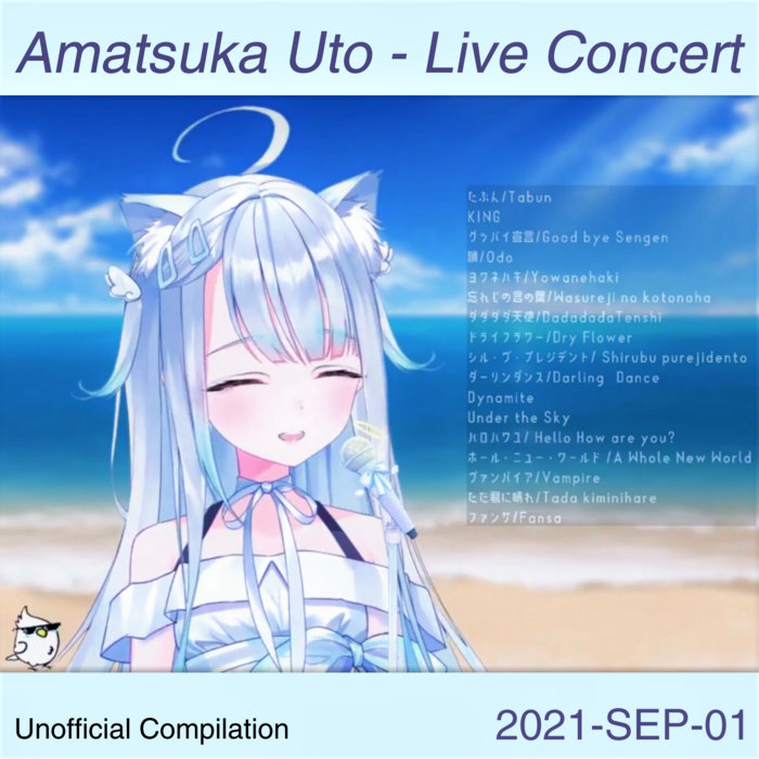 Amatsuka Uto Live Concert 2021-SEP-01 [Mastered] | Amatsuka Uto | Mk.II ...