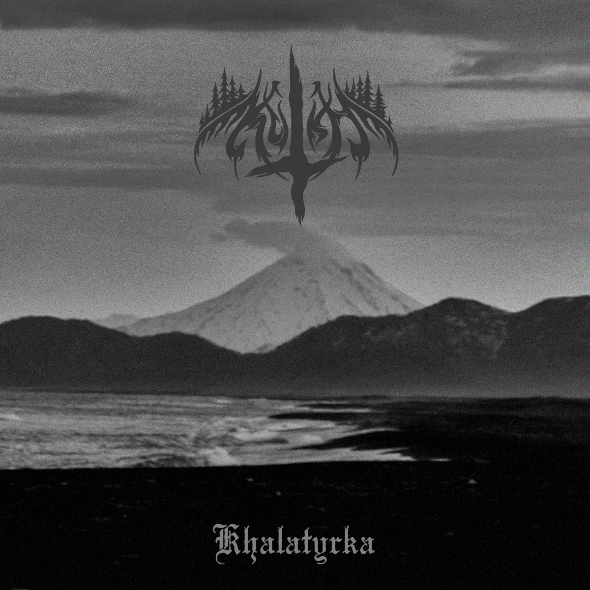 Khalatyrka | Kutkh