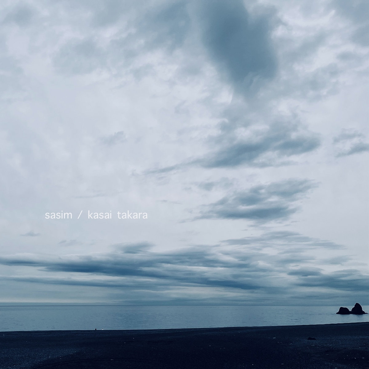 sasim | kasai takara