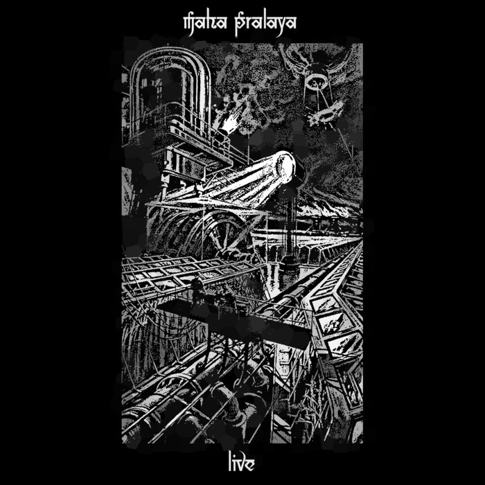 Hum of the Earth | Maha Pralaya