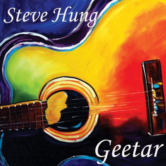Geetar | Steve Hung
