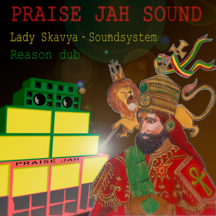 Soundsystem | PRAISE JAH SOUND