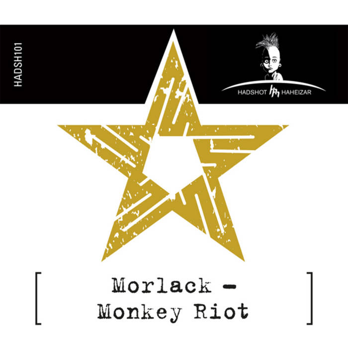 Monkey Riot Ep | Morlack