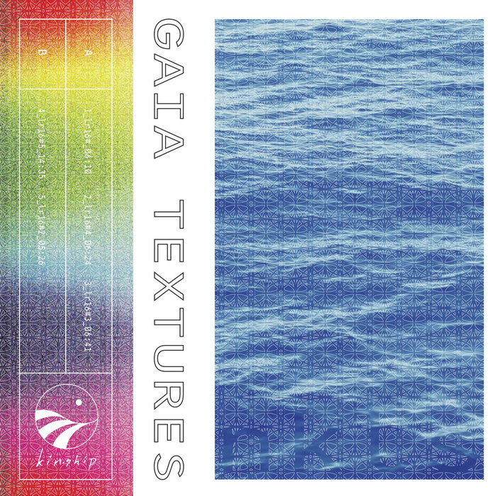 Gaia Textures | nkls | Kinship