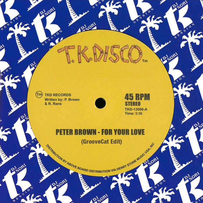 For Your Love (GrooveCat Edit) | Paul Malone