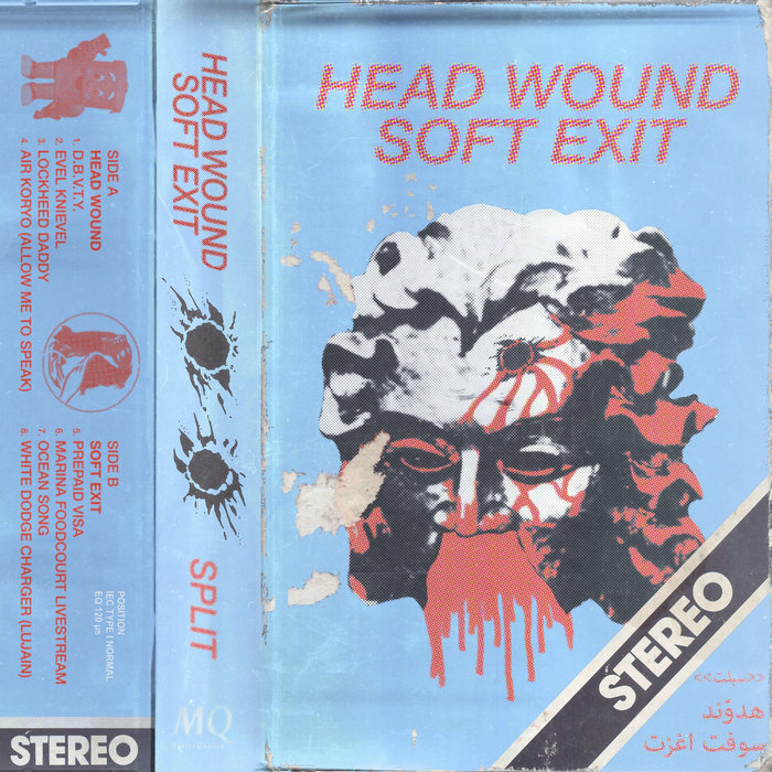 SPLIT - Side A | Head Wound