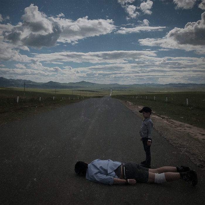 Less is More album preview | shoot the gun | Shoot the Gun