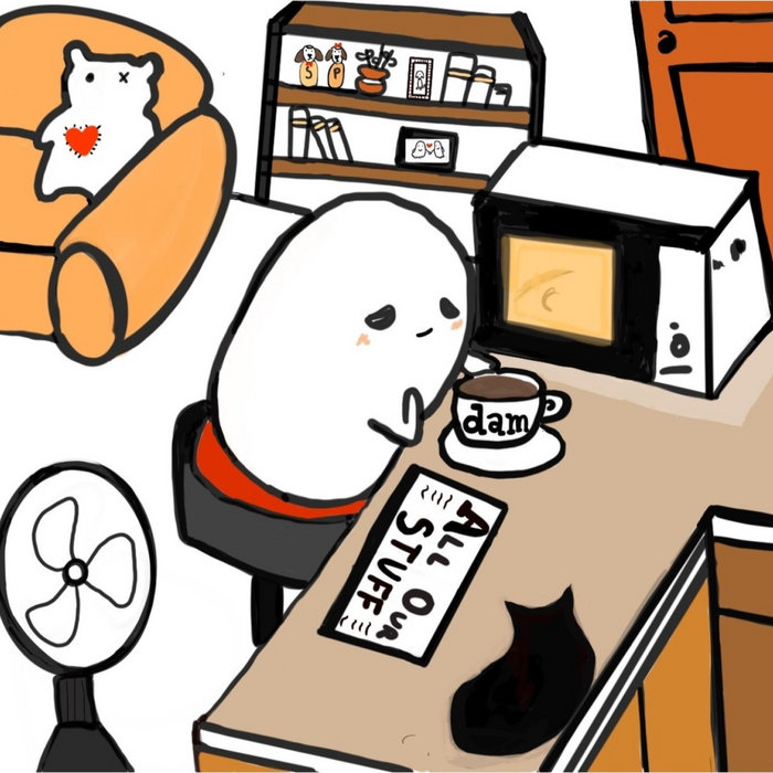 All Our Stuff | dam | Doug Martines