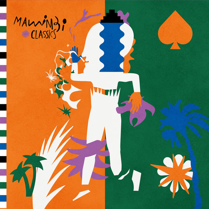 Mawimbi Classics | Various Artists | Mawimbi Records
