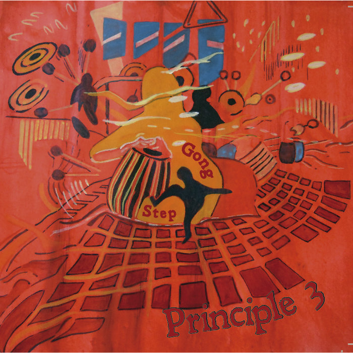 Gong Step | Principle 3