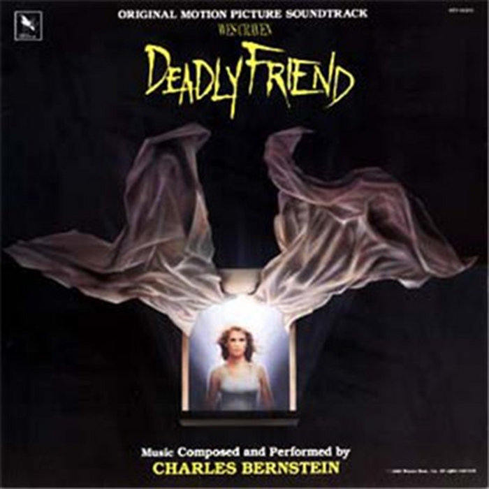 Deadly Friend Wes Craven Original Motion Picture Soundtrack | Charles ...