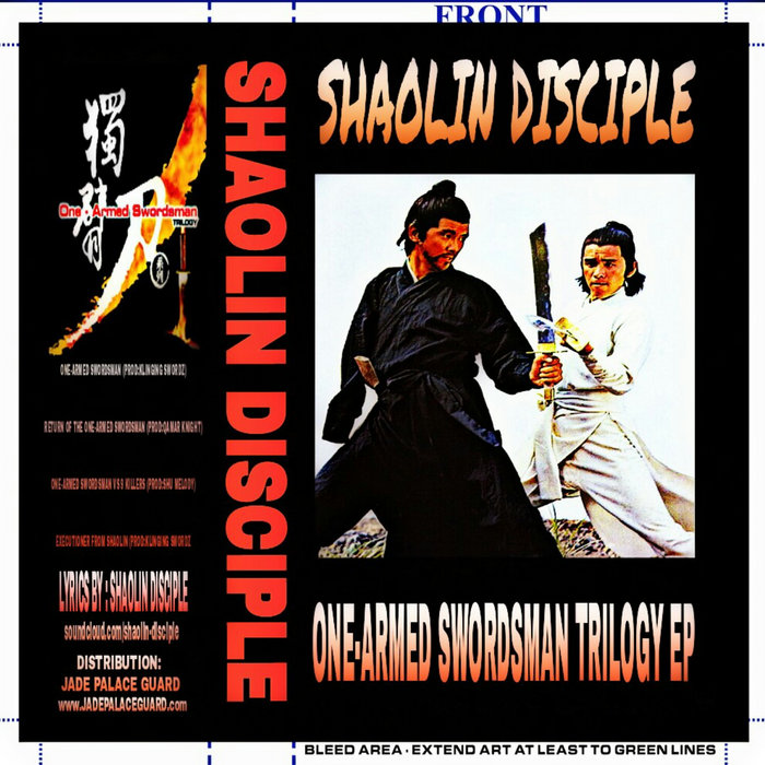 ONE ARMED SWORDSMAN TRILOGY EP | SHAOLIN DISCIPLE | JADE PALACE