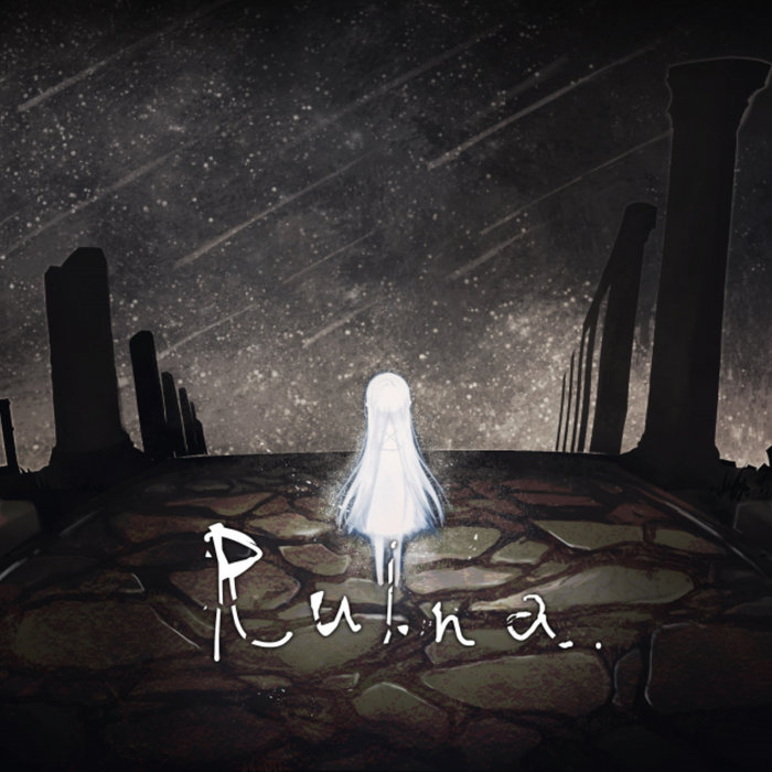 Ruina | a_hisa