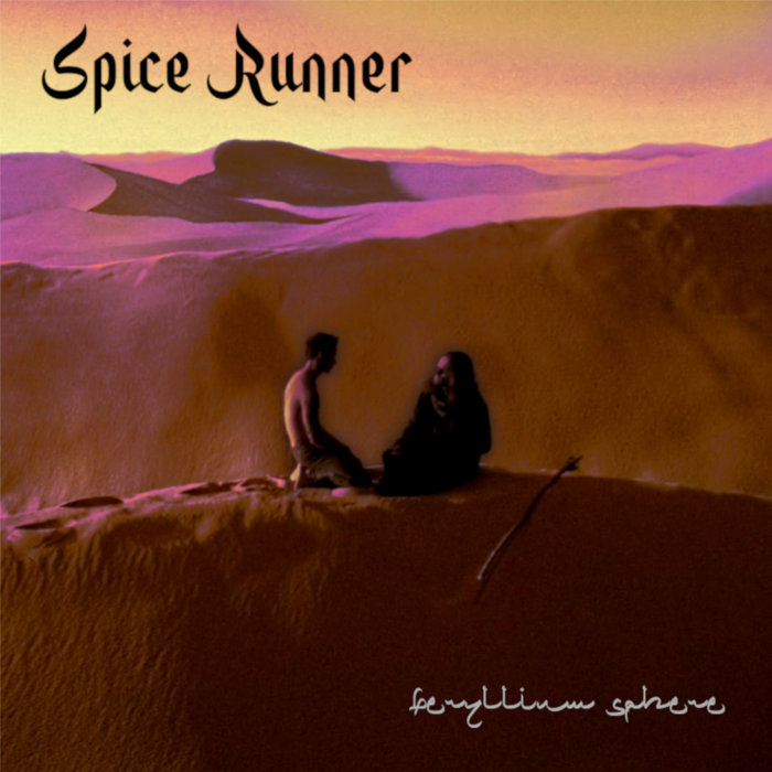 Spice Runner | Beryllium Sphere