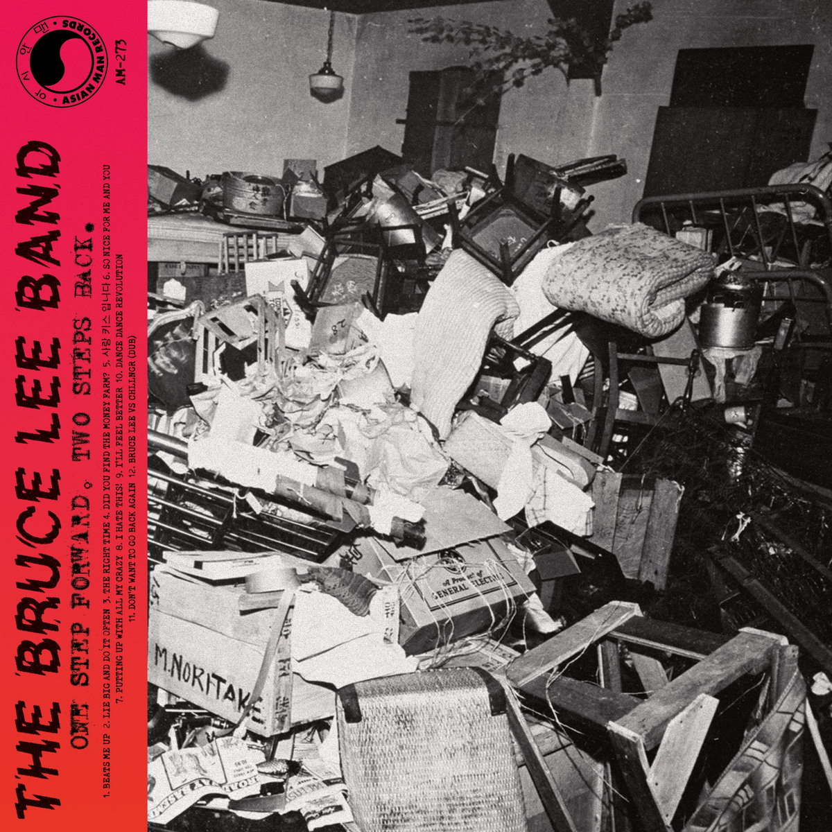 One Step Forward. Two Steps Back | The Bruce Lee Band | ASIAN MAN RECORDS