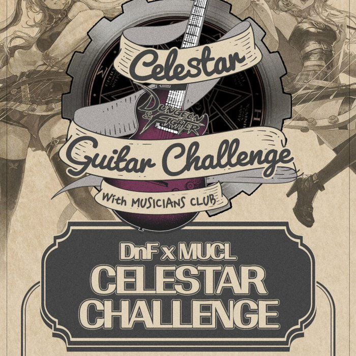 DnF x 뮤지션스클럽의 Celestar Challenge | 슈가 A.K.A. 민윤기 | BTS (방탄소년단)