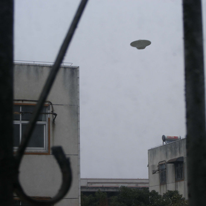 Strange Metal Object | Equal Opportunity Nihilists