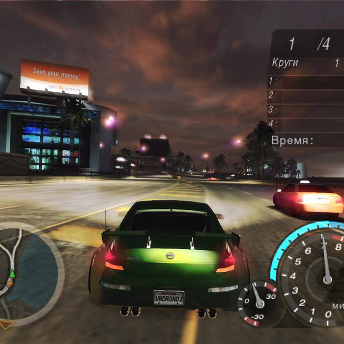 Nfs Underground 4