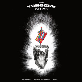 Music | TENGGER