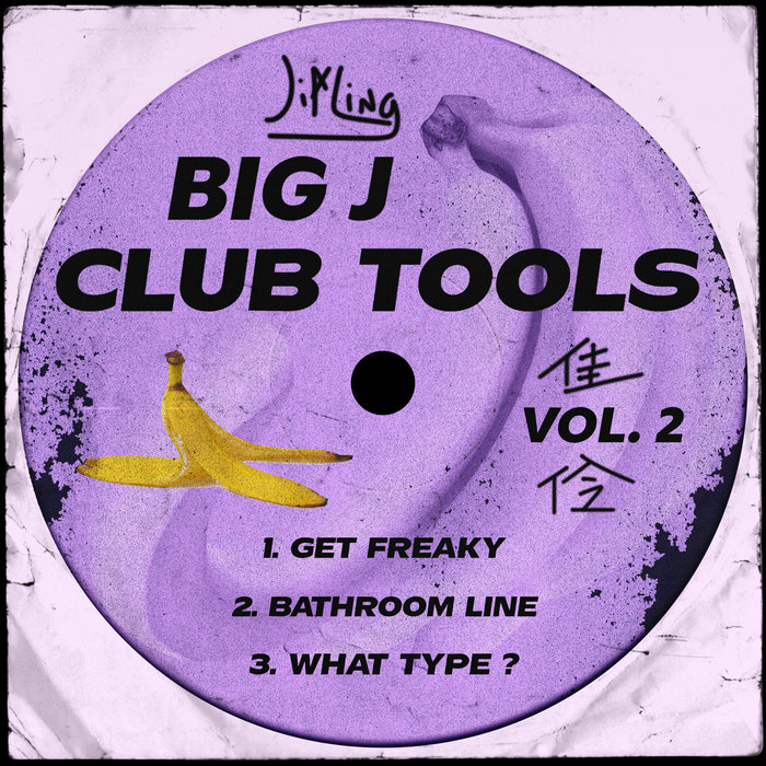 BIG J CLUB TOOLS VOL. 2 | JIALING