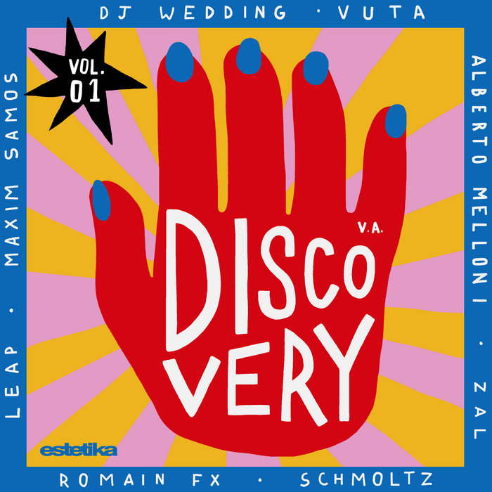 Discovery Vol.1 | V.A. | Estetika Records