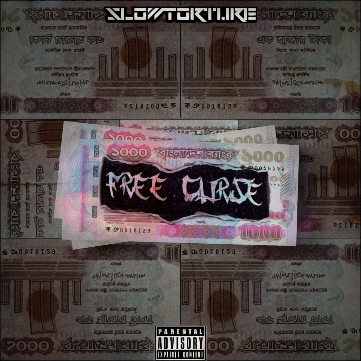 Free Curse | SlowTorture