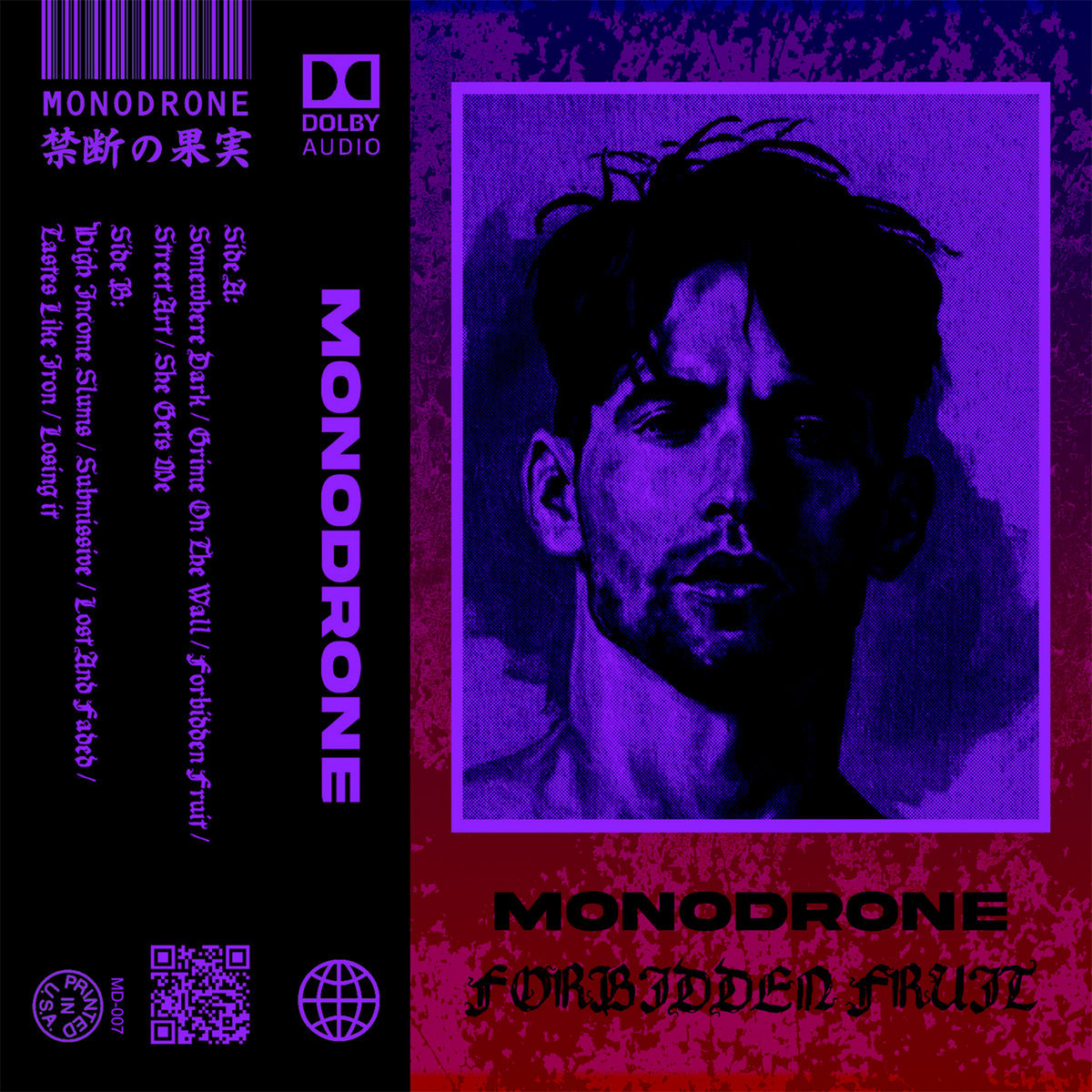 Forbidden Fruit | Monodrone | My Pet Flamingo