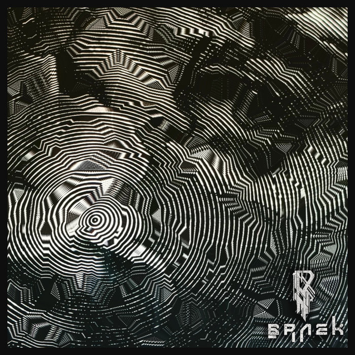 Braek - Mutator | BRAEK