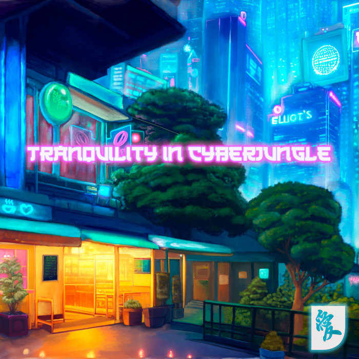 Tranquility in CyberJungle | Dilai 愛