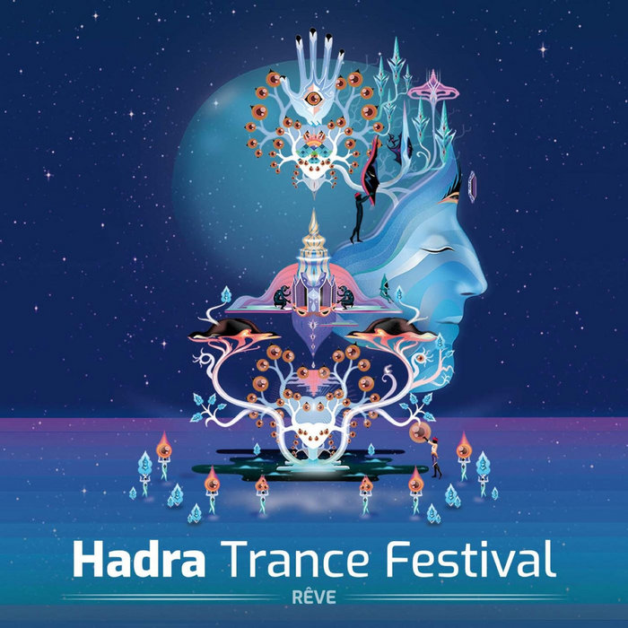 HADRA TRANCE FESTIVAL 2023 | V/A (Hadra) | Hadra Records