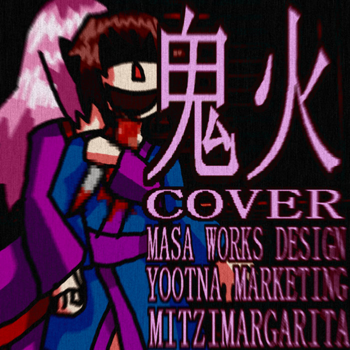 【Luka & Meiko】鬼火 (Onibi)【VOCALOID Cover】 | Yootna Marketing