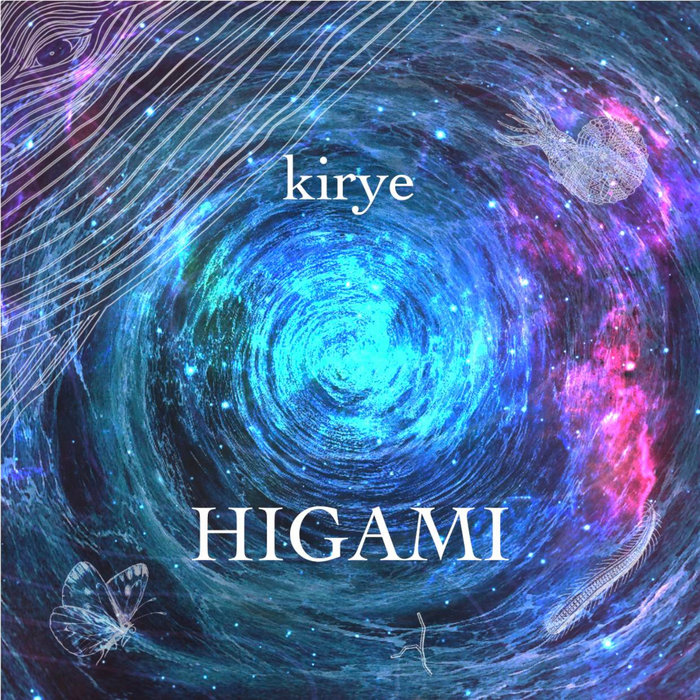 Higami | kirye | Kirye