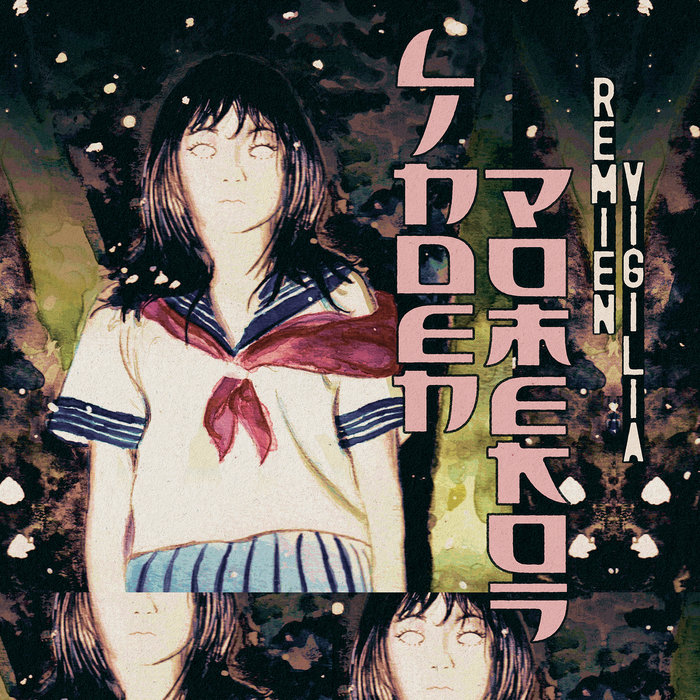 Remien Vigilia | Linden Pomeroy | Ramble Records