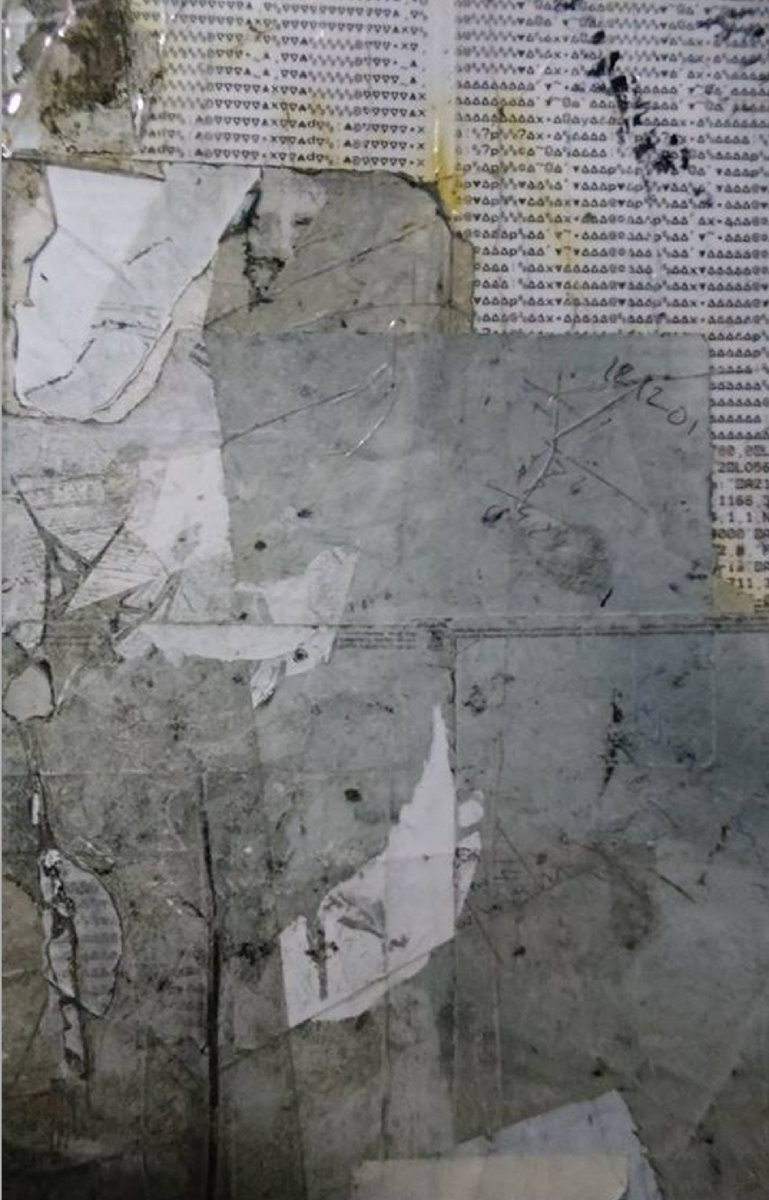 Boar // Bullshit Market // Eric Witt | Boar // Bullshit Market // Eric ...