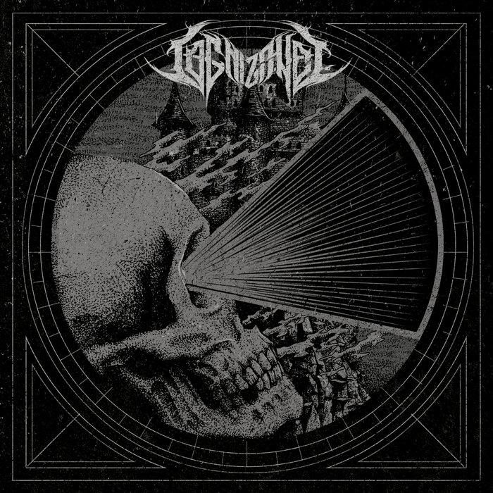 Cognizance | Cognizance