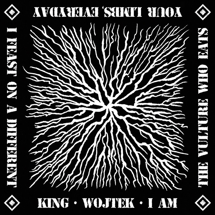 Hail The Machine [fu*king extended version] | Wojtek