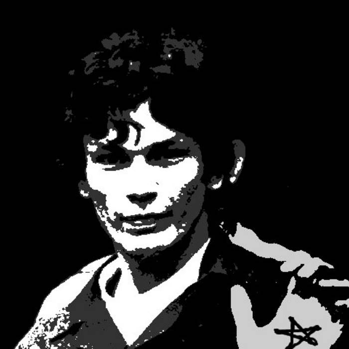 Richard Ramirez Art