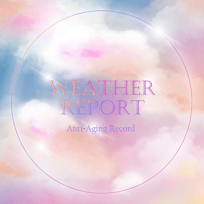 Blank Weather Forecast Background