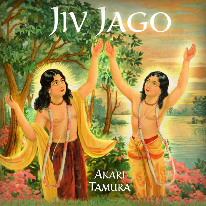 Jiv Jago | Akari Tamura