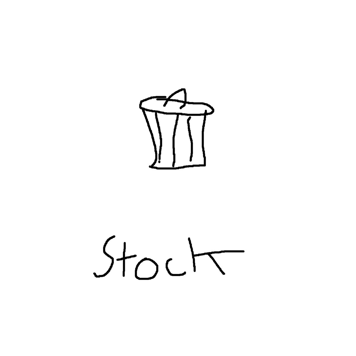 The Garbaj EP | Stock