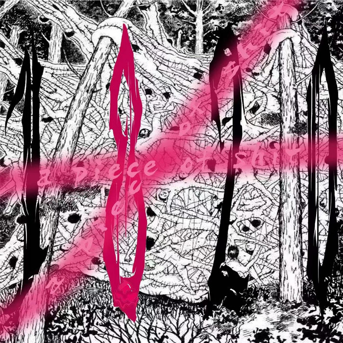 18 20 | 唔系滌禧 | Showstart-release