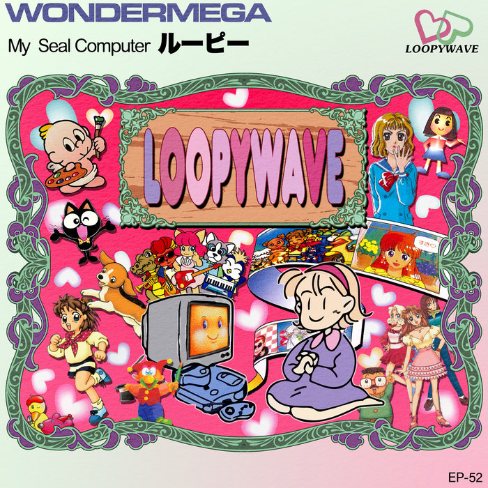 LOOPYWAVE | WONDERMEGA | Equip