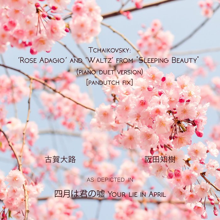 Tchaikovsky: 'Rose Adagio' and 'Waltz' from "Sleeping Beauty" (Piano ...