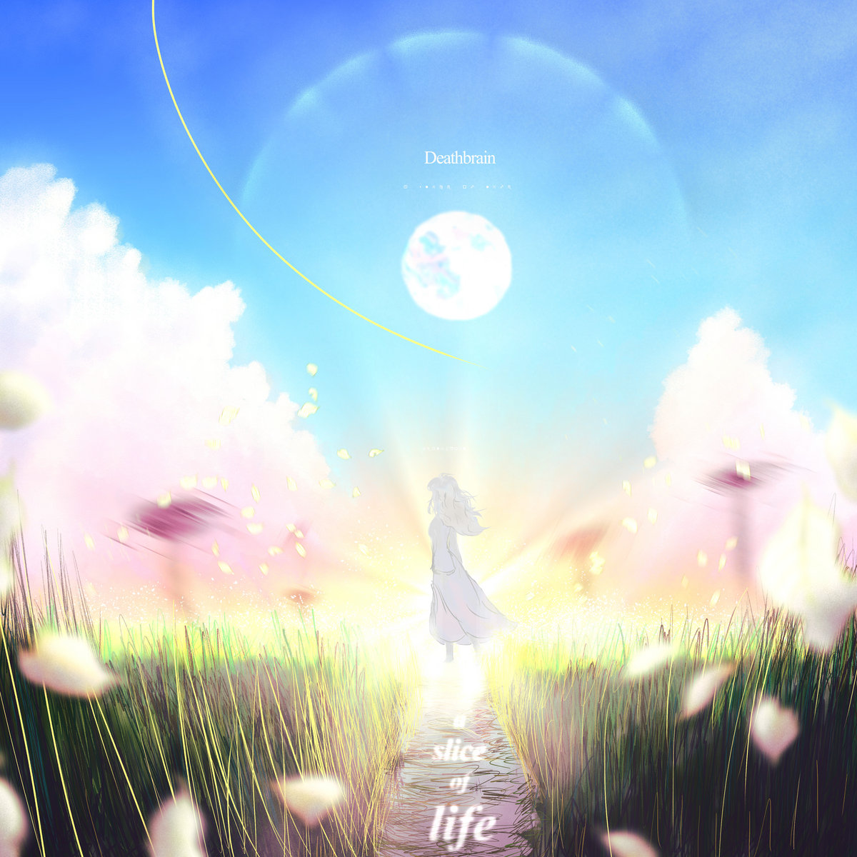 a slice of life | deathbrain