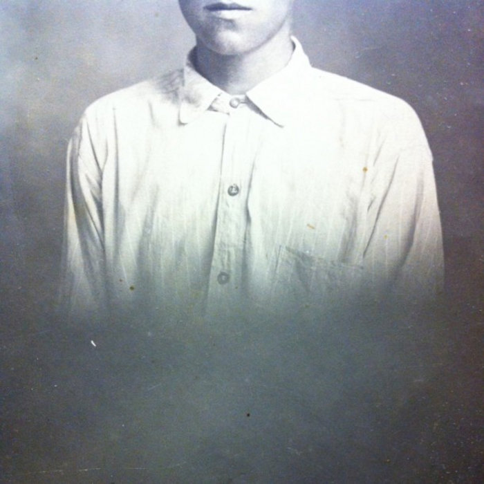 The Blind Fold | Dylan Golden Aycock | Unknown Tone Records