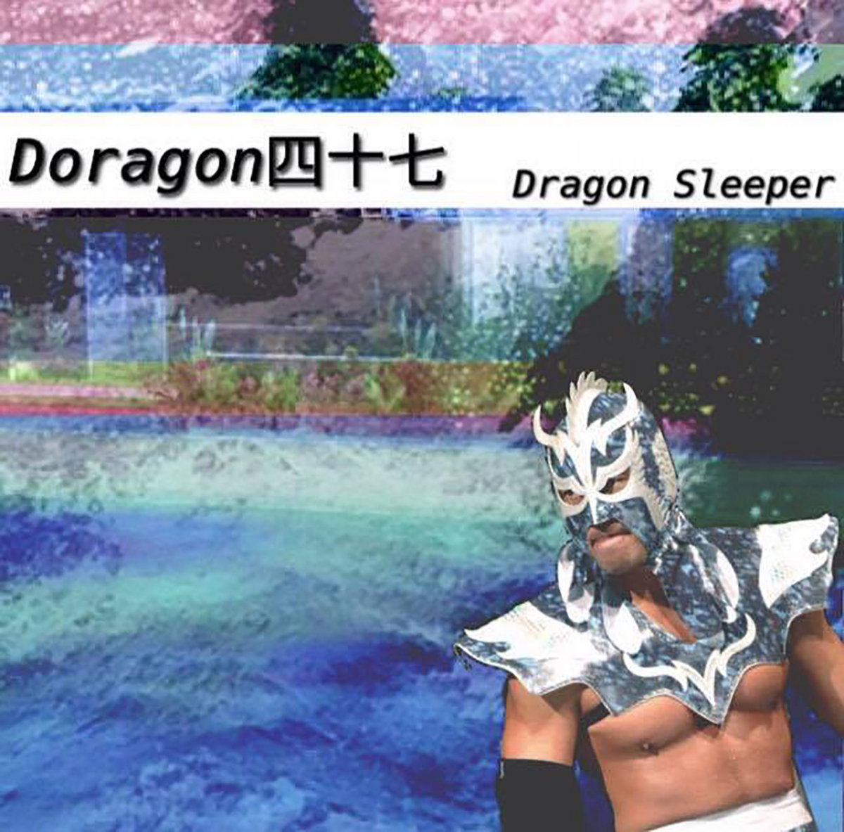 Dragon Sleeper | Doragon四十七 | B O G U S // COLLECTIVE